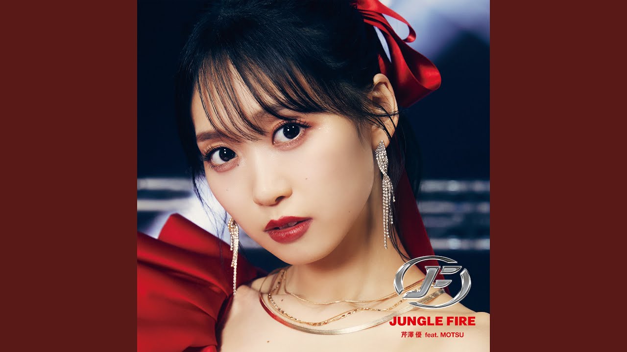JUNGLE FIRE (feat. MOTSU) - YouTube Music