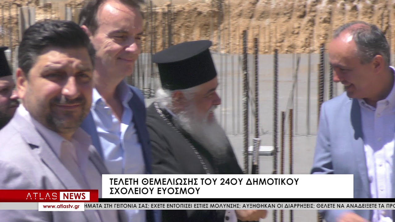 Η ΕΝΑΡΞΗ ΚΑΤΑΣΚΕΥΗΣ ΤΟΥ ΚΑΘΥΣΤΕΡΗΣΕ 18 ΧΡΟΝΙΑ - YouTube