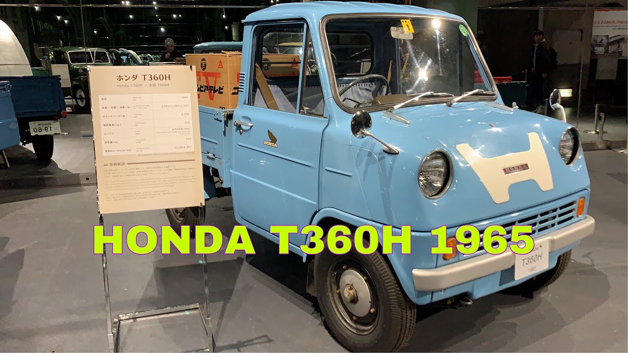 Honda T360 | ホンダT360 | Dòng xe bán tải đầu tiên của Honda - YouTube