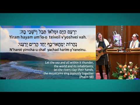 Yiram Hayam (Feb. 03, 2023)