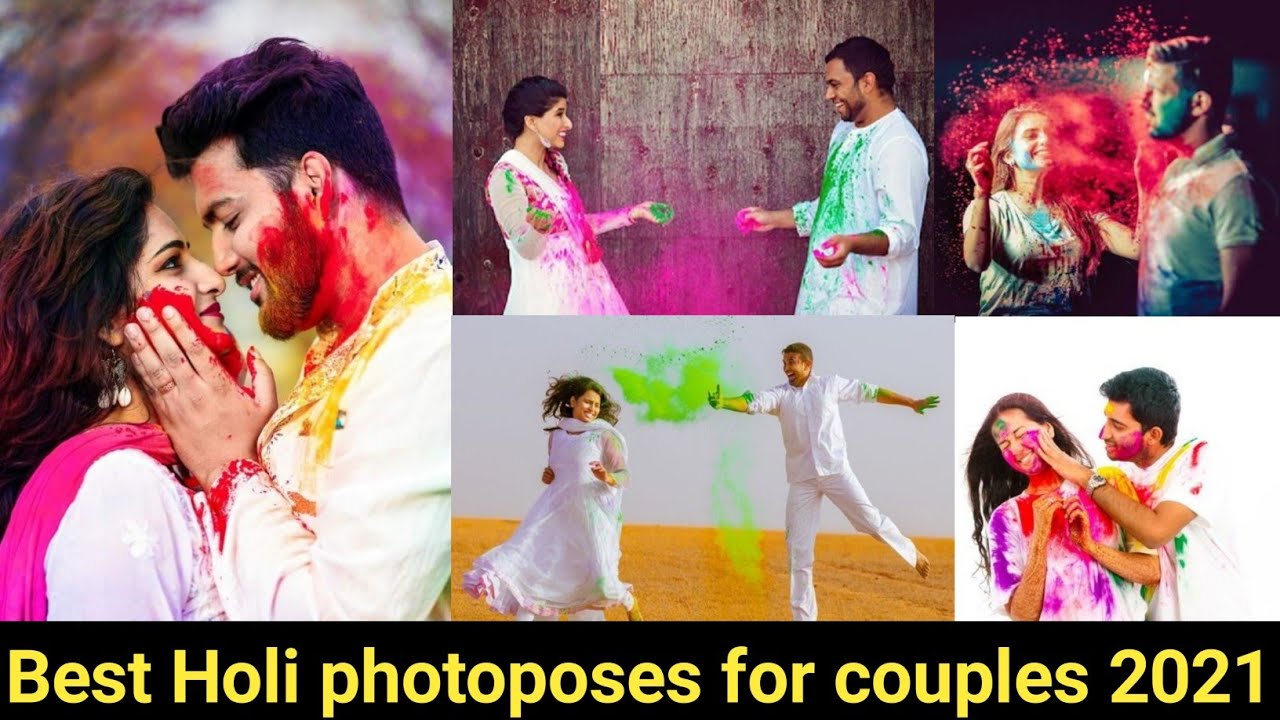 Best Holi photo poses for couples ll couples Holi photo poses ll Holi ...