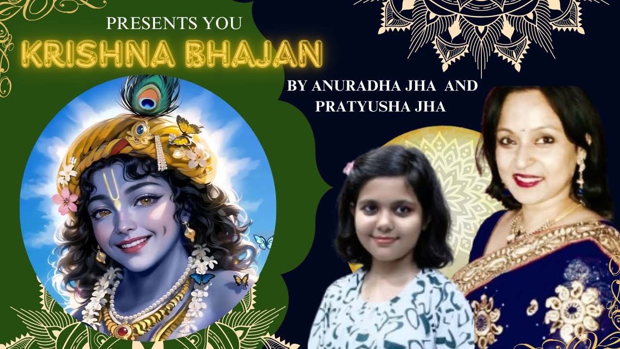 Ha Krishna Hara Murari Bhajan | Soulful Devotional Song for Inner Peace ...