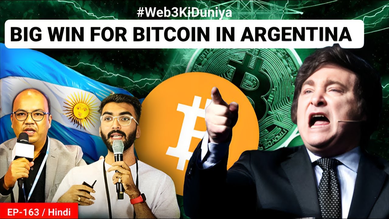 Big Win For Bitcoin In Argentina! - YouTube
