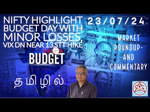 #stockmarket #Nifty highlight Budget day with minorlosses, VIX dn near ...