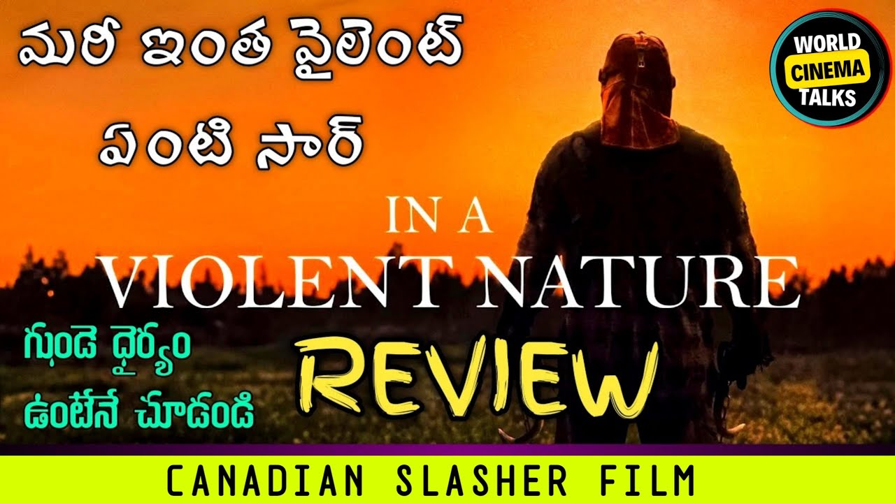 In A Violent Nature Review Telugu worldcinematalks YouTube in-a-violent-nature-review-telugu-worldcinematalks-youtube