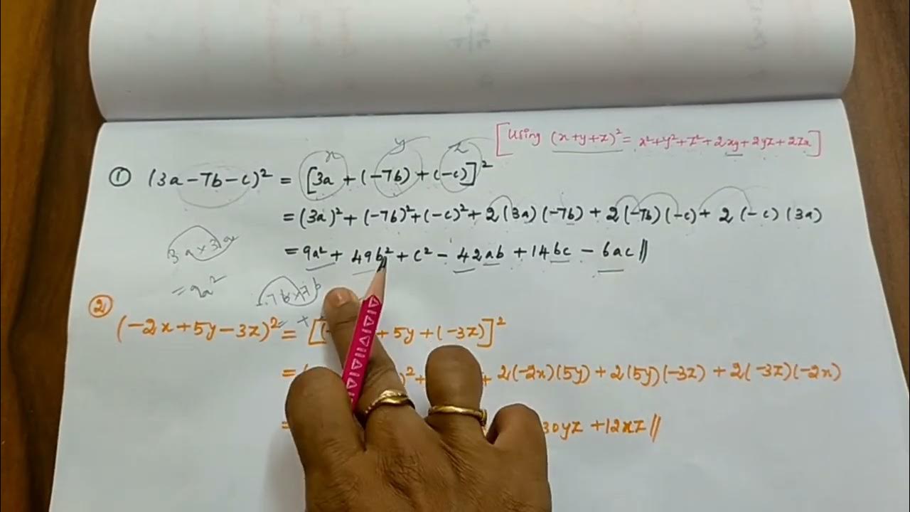 Class 9||To solve problem using identities||NCERT||CBSE|| Syllabus|| - YouTube