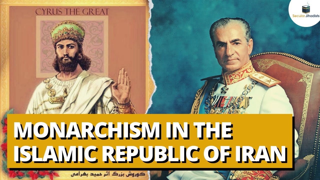 Monarchism in the Islamic Republic of Iran - YouTube