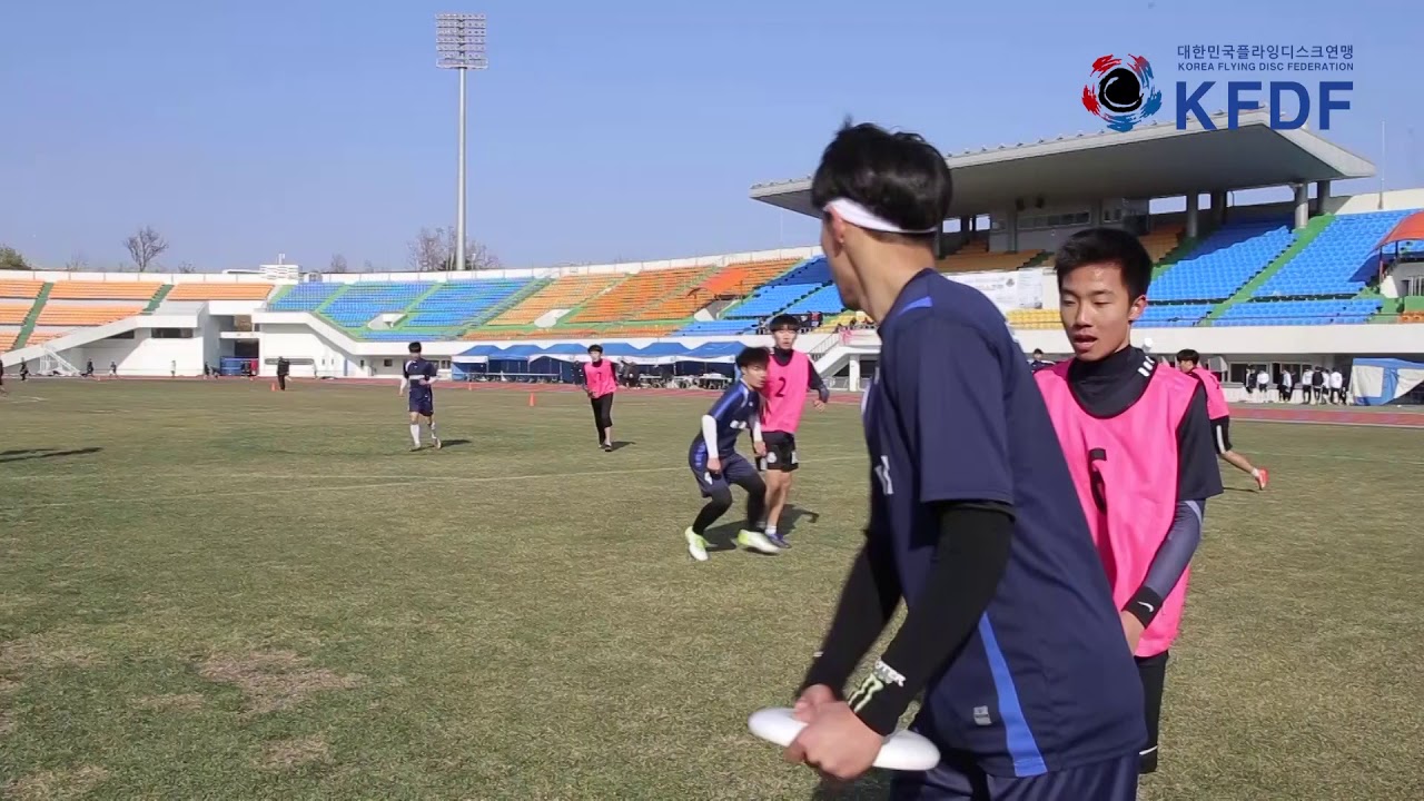 2017_KFDF _ 인천 예일고 vs 서울 중화고 FULL - YouTube