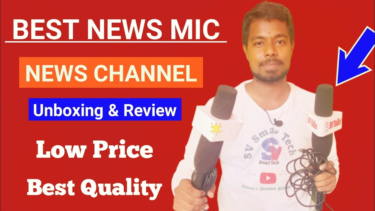 Best News reporting Mic | News Anchor Mic | News Reporter Microphone ...