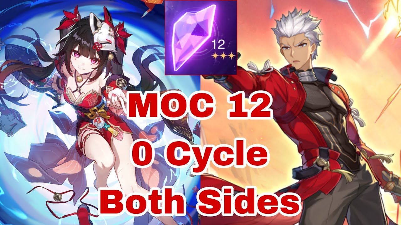 [ Honkai Star Rail ] Archer & Hanabi Memory of Chaos 12 | MOC 12 | 0 ...