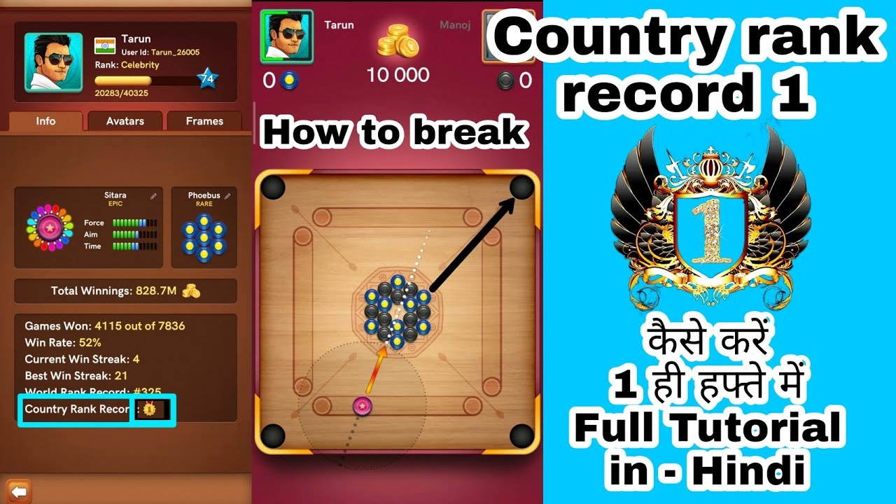 Country rank record 1🥇 कैसे करें | Full tutorial in hindi | Country ...