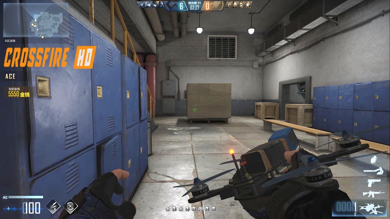 CrossFire HD - Tactical Search & Destroy New Mode & Items Gameplay ...