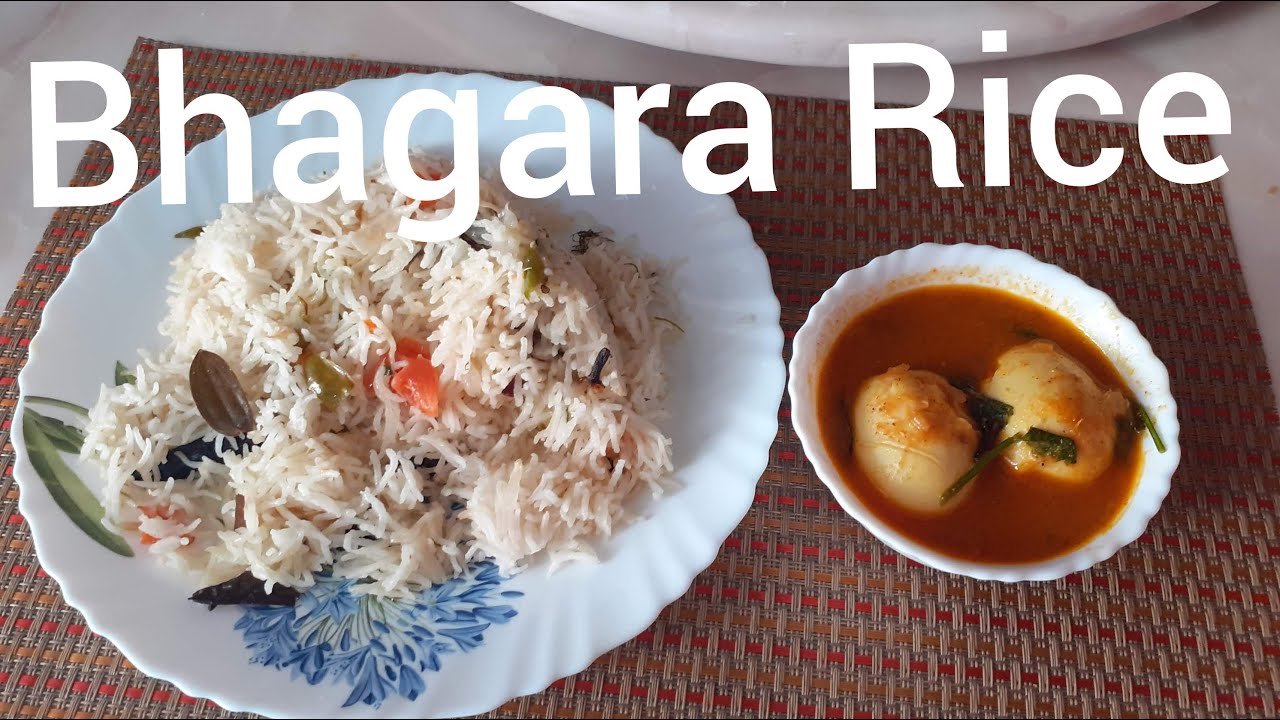 Bhagara Rice (భగారా రైస్) Special Masala rice Recipe video - YouTube