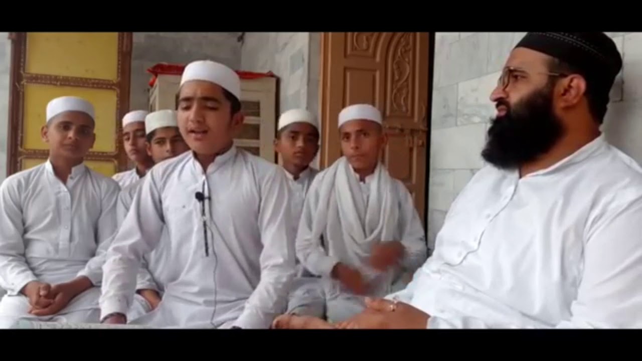 Qari from pakistan teaching best way - YouTube