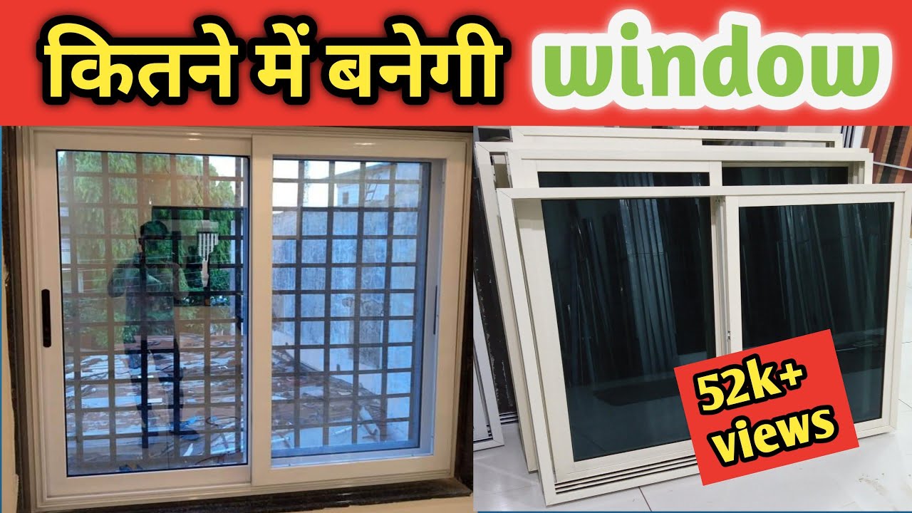 Domal window Price. Aluminium windows price per sq ft. Aluminium price ...