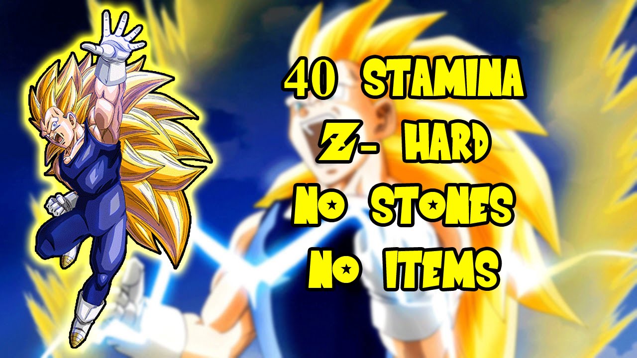 SSJ3 Vegeta 40 Stamina Z-Hard Event (No Stones + No Items) DBZ Dokkan ...