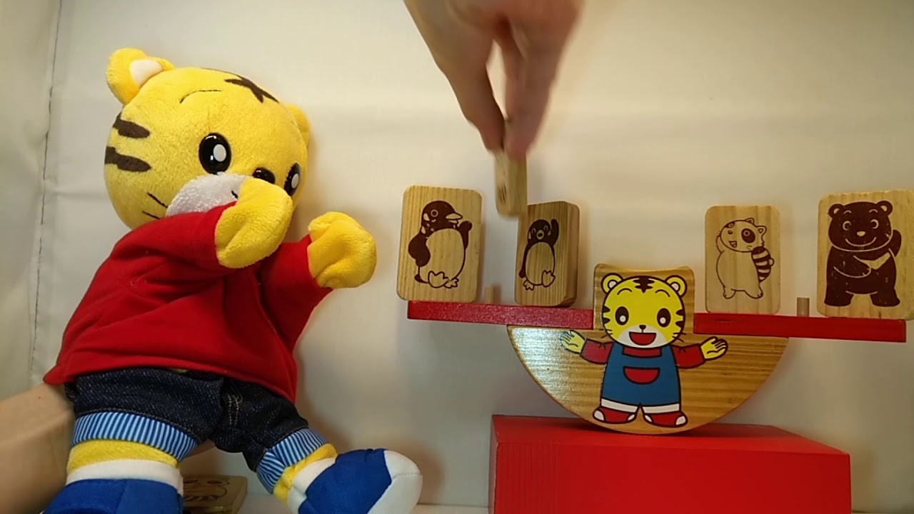 Shimajiro 巧虎 Balance Toy Children Puppet Show | See Puppets Show ...
