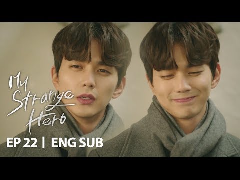 Yoo Seung Ho \