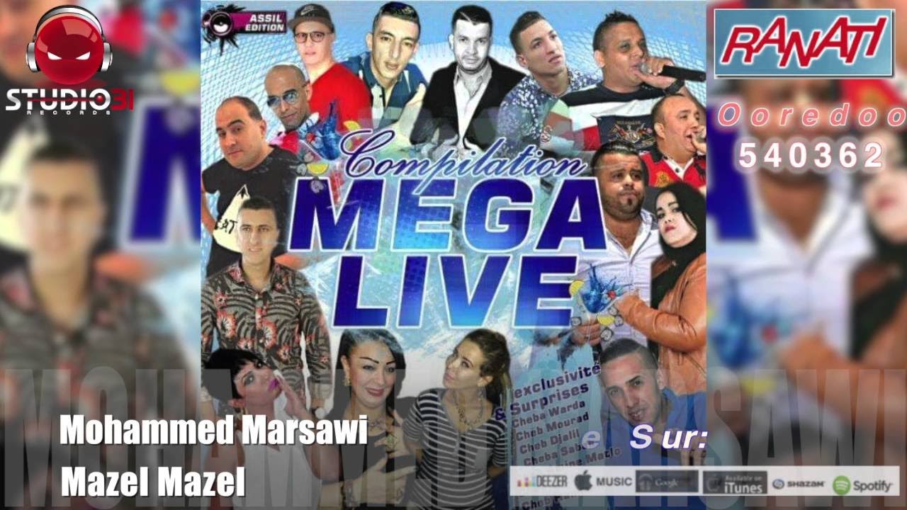 Mohammed Marsawi __Mazal Mazal__Assil Edition__Studio31 - YouTube