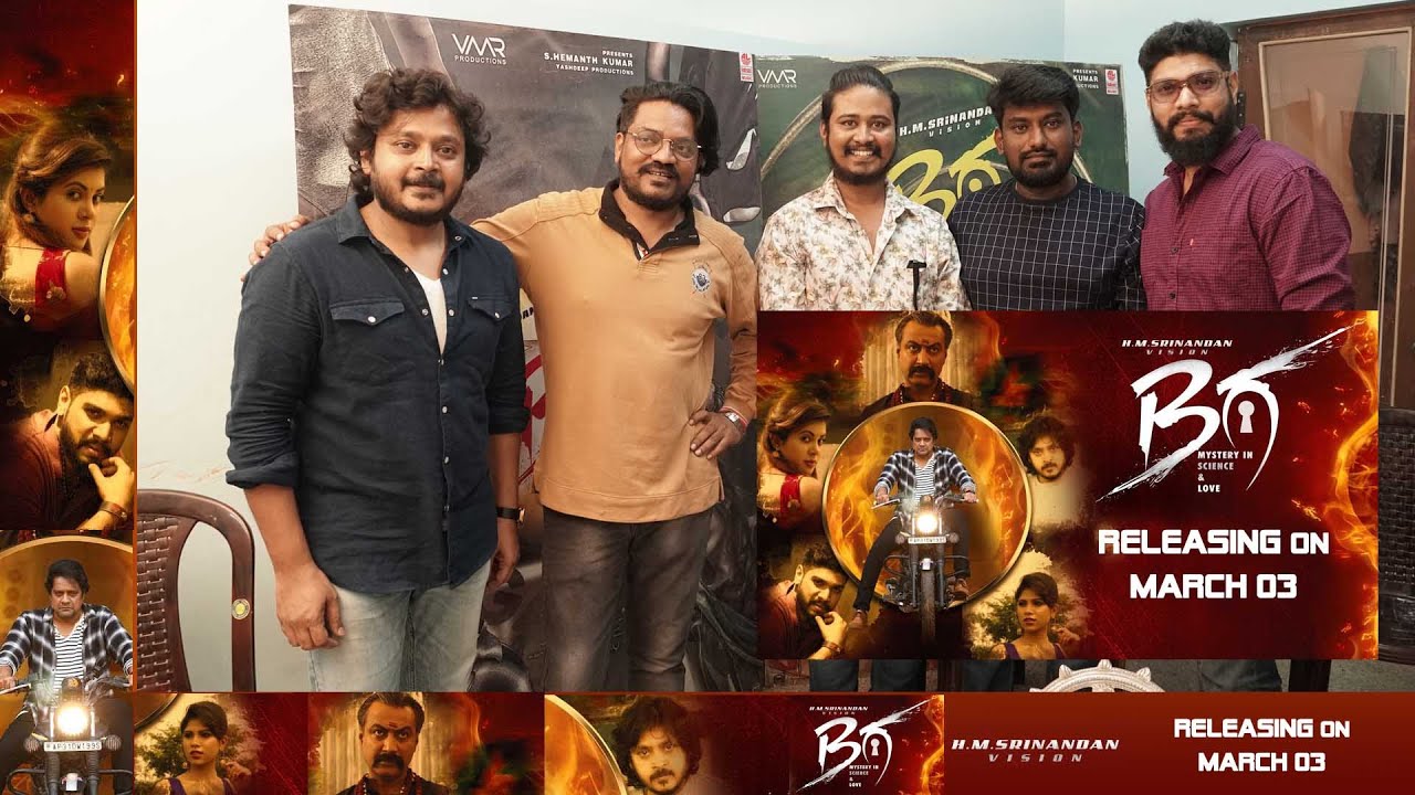 Chit Chat with Beega team | Sandalwood Suddi | Anchor Maahin Bharadwaj ...