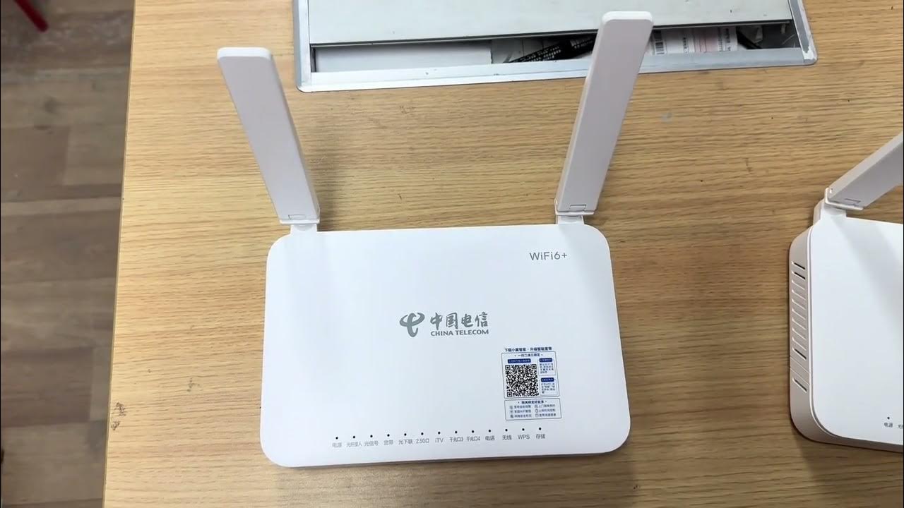 电信版本中兴fttr G7615和g7615v2的区别 中兴光猫 2 5g光猫 G7615 中兴fttr Youtube