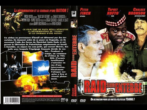 Támadás Entebbénél (Raid on Entebbe) - 1976 [Feliratos VHS]