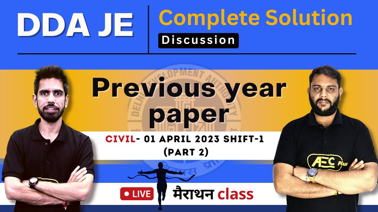 DDA JE Previous Year Paper Solution #2 | 01 April 2023 Shift-1 | Civil ...