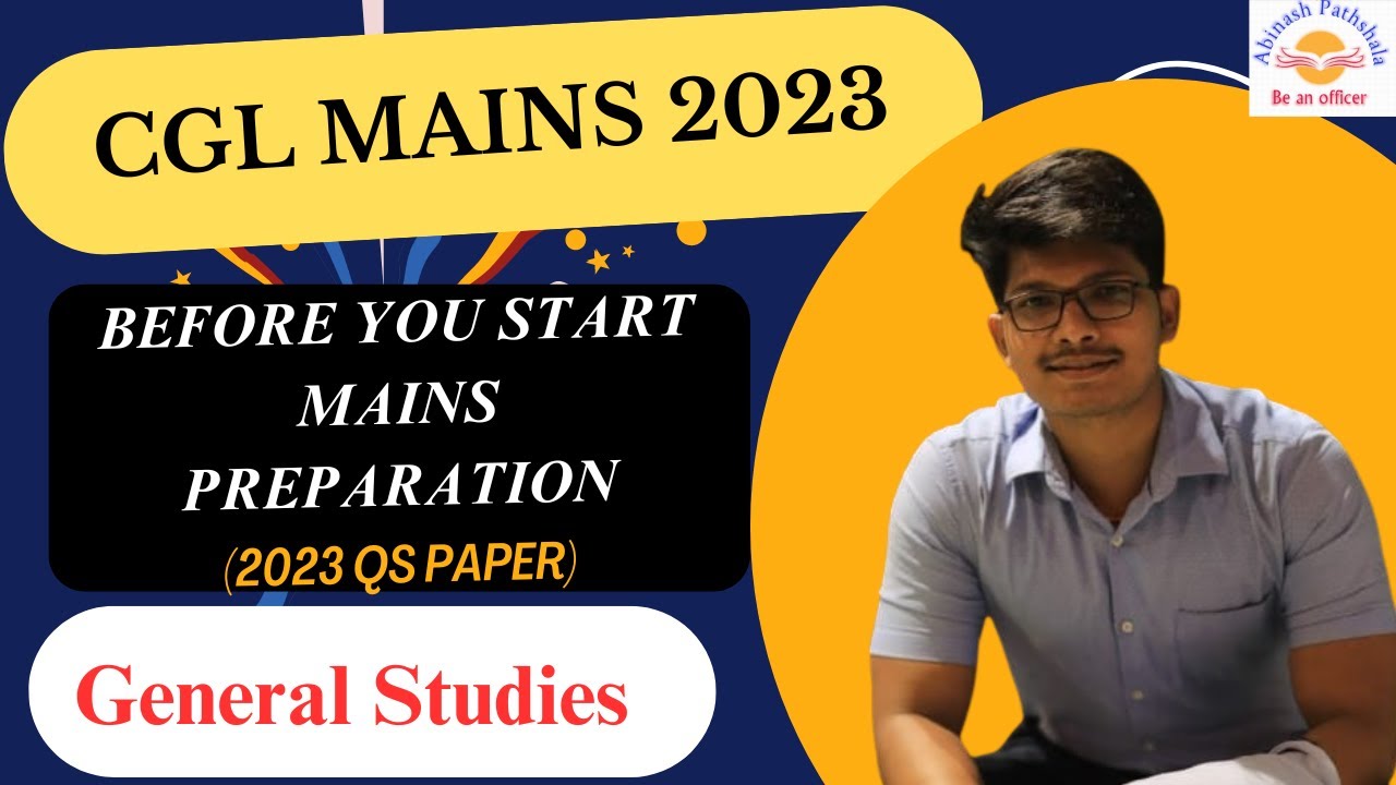 CGL Mains 2023 | General Studies Question Pattern | 2022 CGL Mains ...