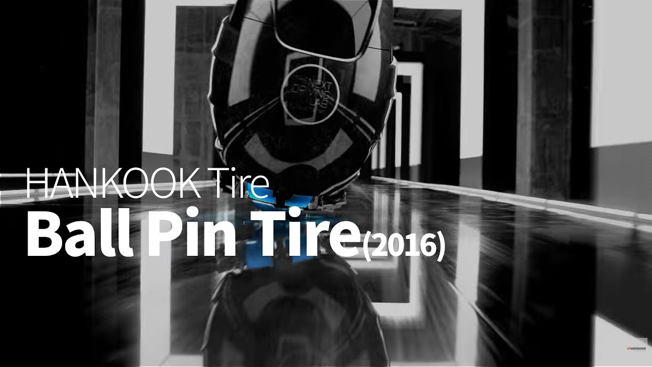 한국타이어 - Ball Pin Tire(볼핀 타이어) - YouTube