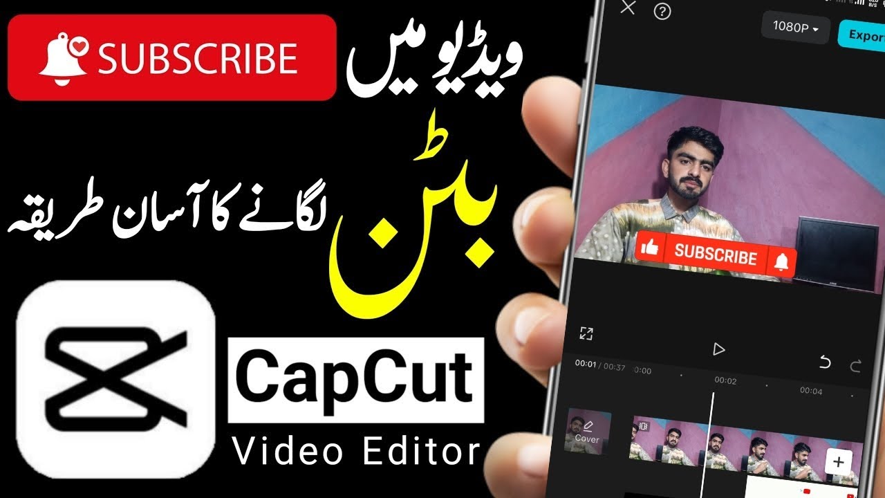 how to create youtube subscribe button | youtube subscribe button kaise ...
