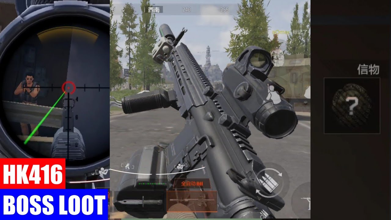 HK416, Player Bots And, Boss Loot | Arena Breakout - YouTube