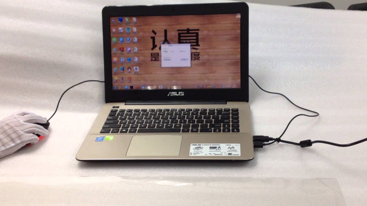 32 inch interactive multi touch screen foil with USB - YouTube