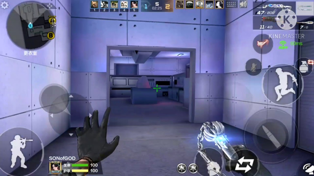 Cfm.qq.com Crossfire Mobile China Rank mode Iron shark VIP gun - YouTube