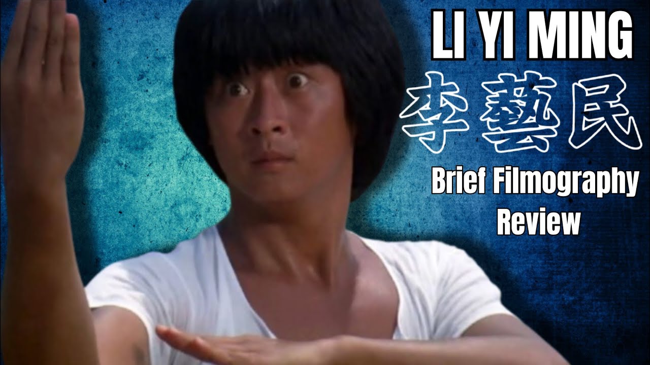 李藝民 LI YI MING 🔵 A Review of His Best Films 🎬 Kung fu movie - YouTube