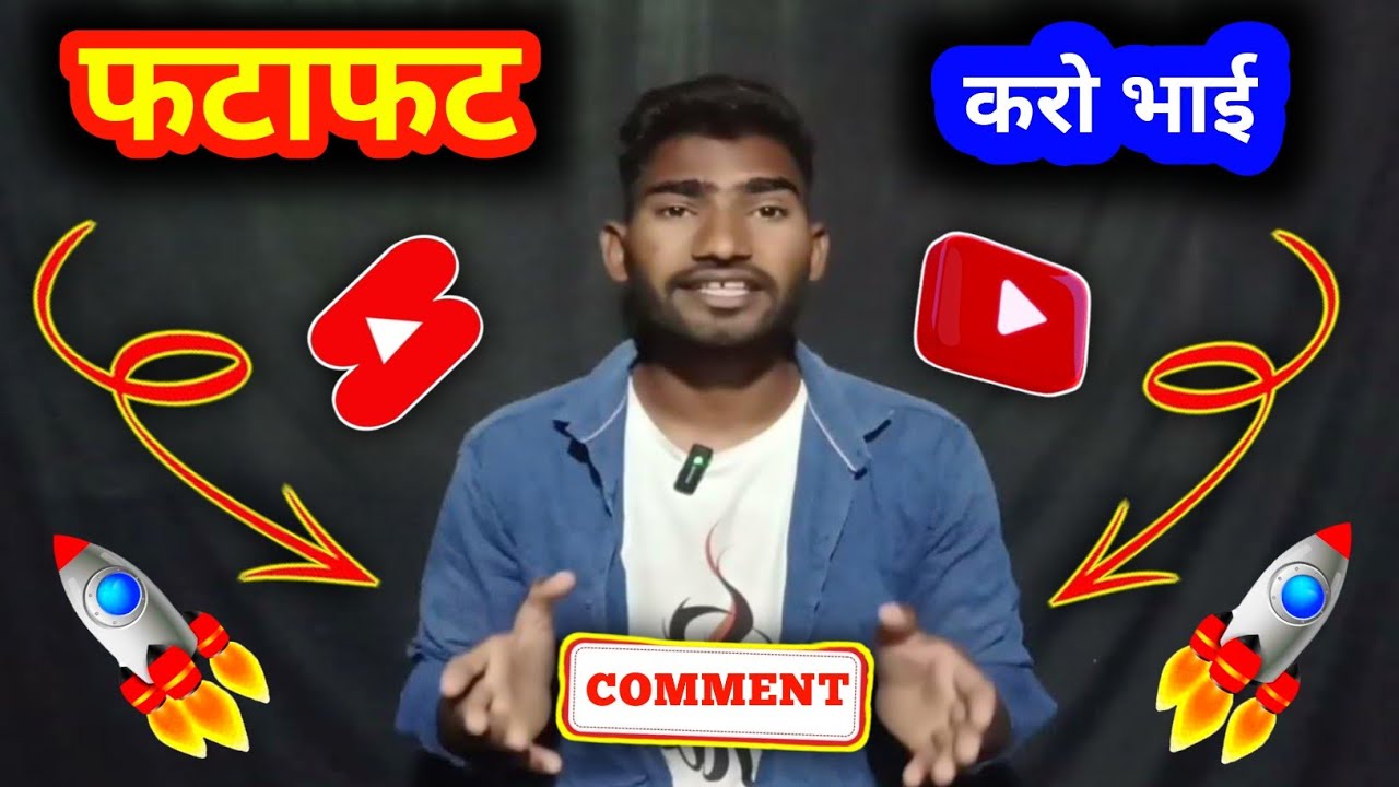 YouTube channel का Support | YouTube channel Kaise banaye 😭 | tech ...