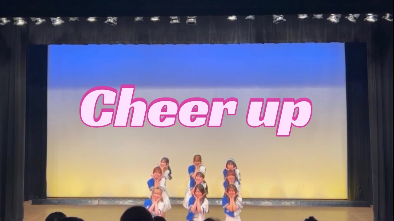 TWICE(트와이스) ‘CHEER UP' Dance Cover - 東洋大学K-POPダンスサークル Luㅅite - YouTube