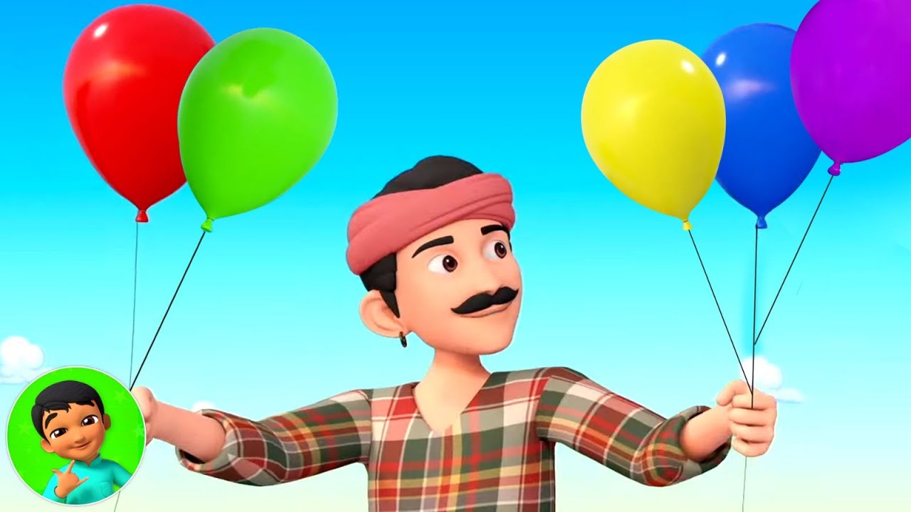 Gubbare Lo Gubbare, गुब्बारे लो गुब्बारे, Luke and Lily Hindi Rhymes ...