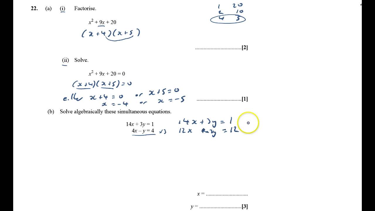 Equations and inequalities Q22 higher - YouTube