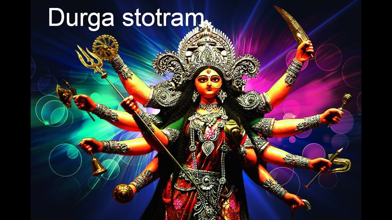Durga stotram - YouTube