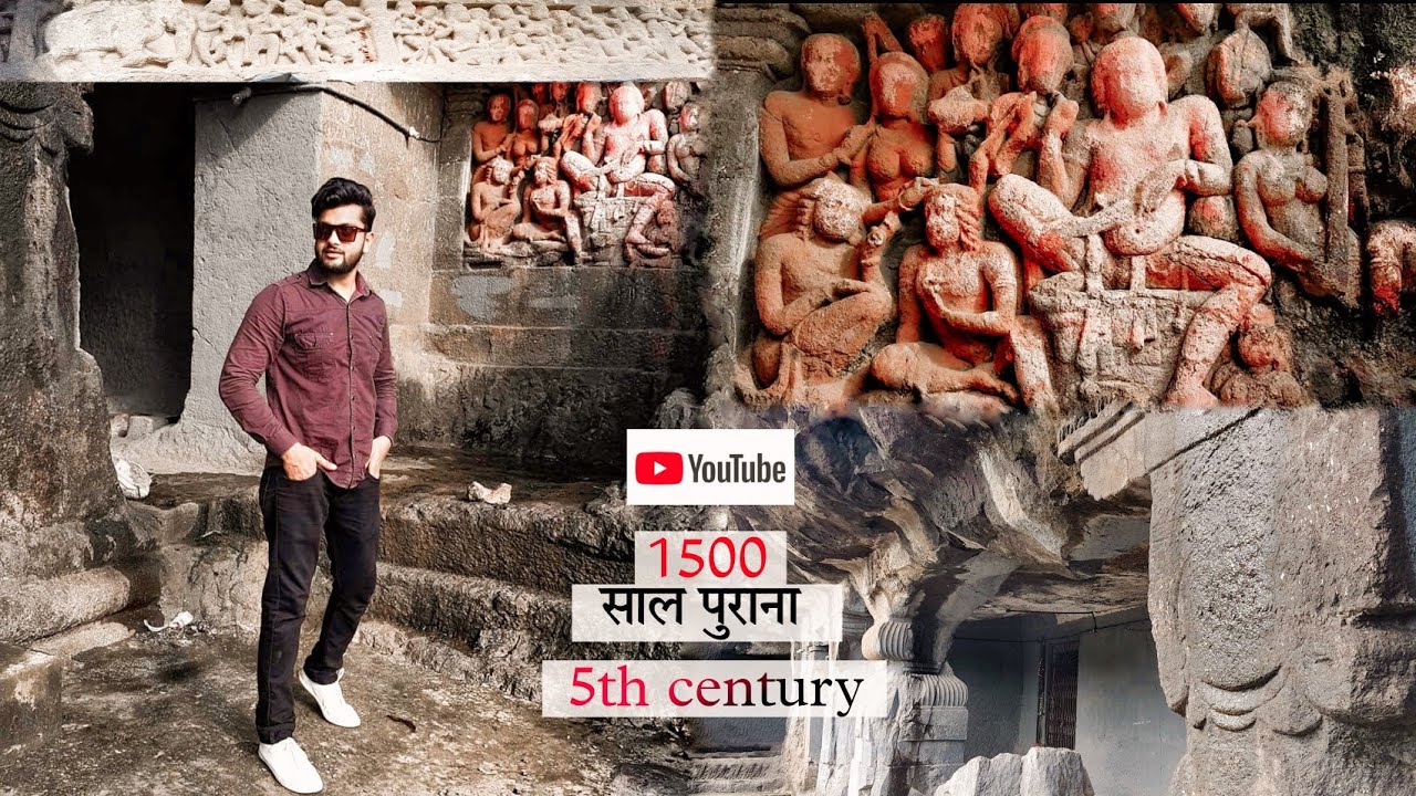 Lonad Cave | 1500 Years Old Cave | Ancient Buddhist Cave Of Bhiwandi ...