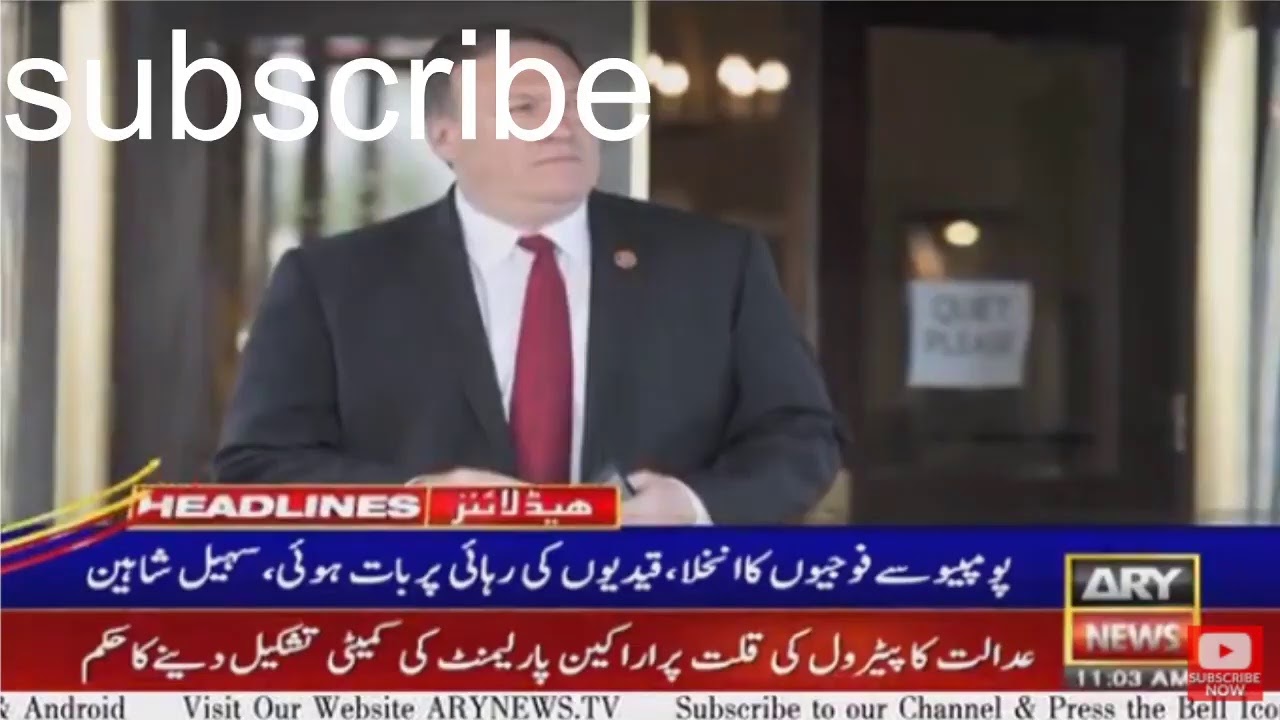 ARY NEWS LIVE | Latest Pakistan News 24/7 | Headlines , Bulletins ...
