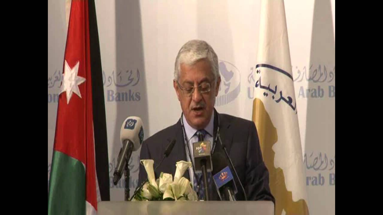 H.E.Mr.Bassem Khalil Al Salem,Chairman,Association of Banks in Jordan ...