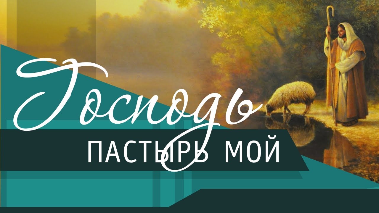 Тема 5 Что значит БЫТЬ УСПЕШНЫМ Ловска Даниил Васильевич Магадан