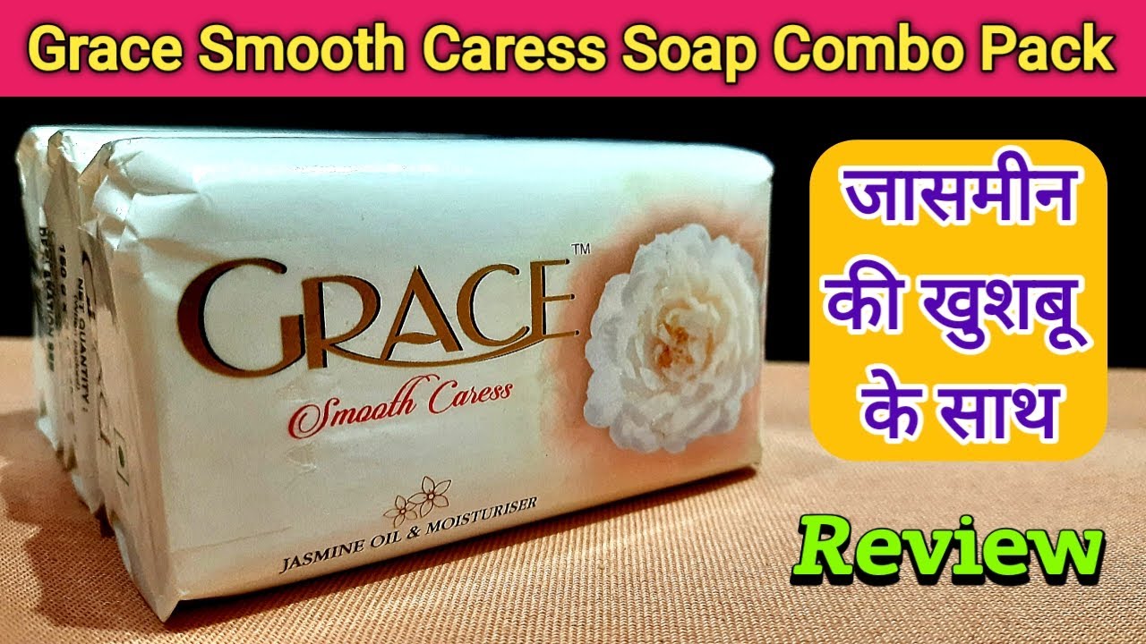 Grace Smooth Caress Jasmine Oil & Moisturiser Soap Review | Best Soap ...