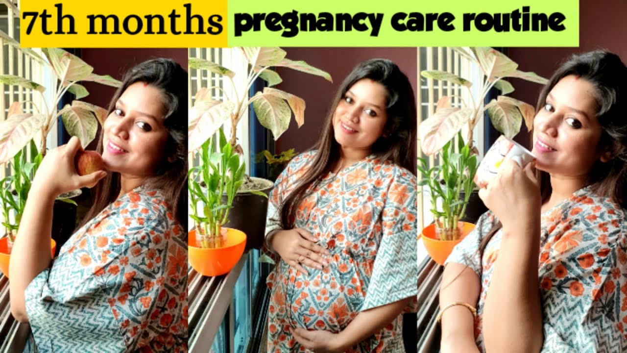 Seven Month Pregnancyতে আমার সকাল থেকে বিকেল পর্যন্ত Daily care Routine ...