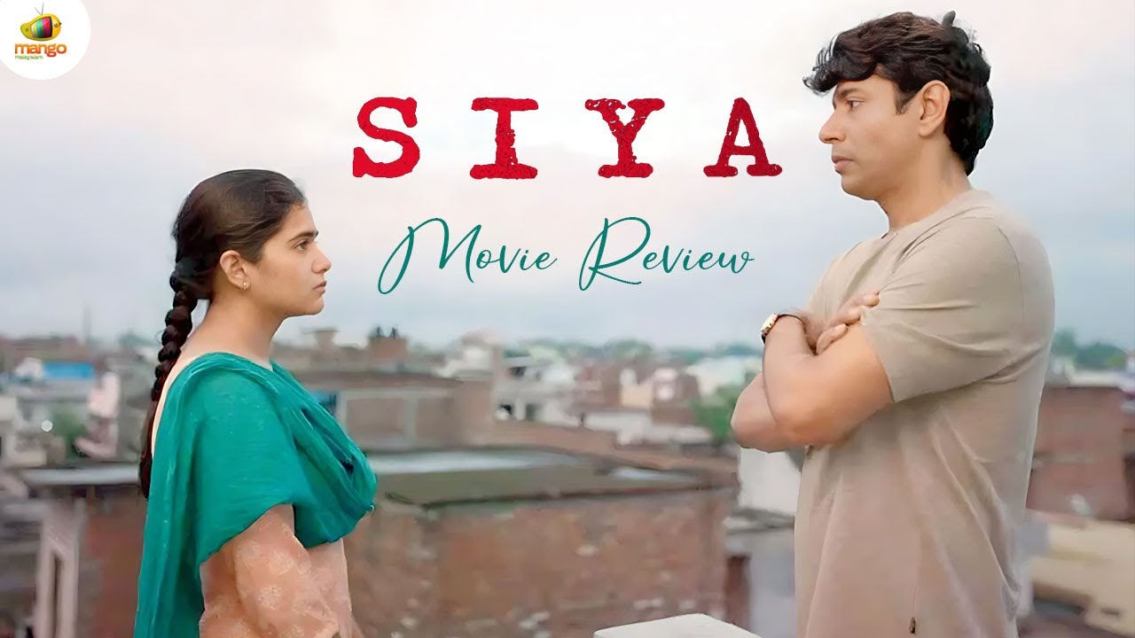 SIYA Movie Malayalam Review | Pooja Pandey | Rohith Pathak | Vineet ...