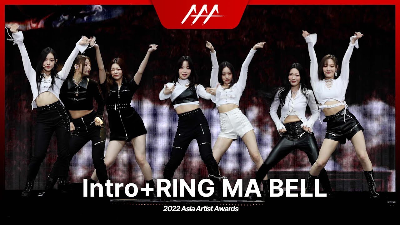 [AAA직캠] 빌리(Billlie) ‘Intro+RING MA BELL’ 4K (Billlie Fancam) - YouTube