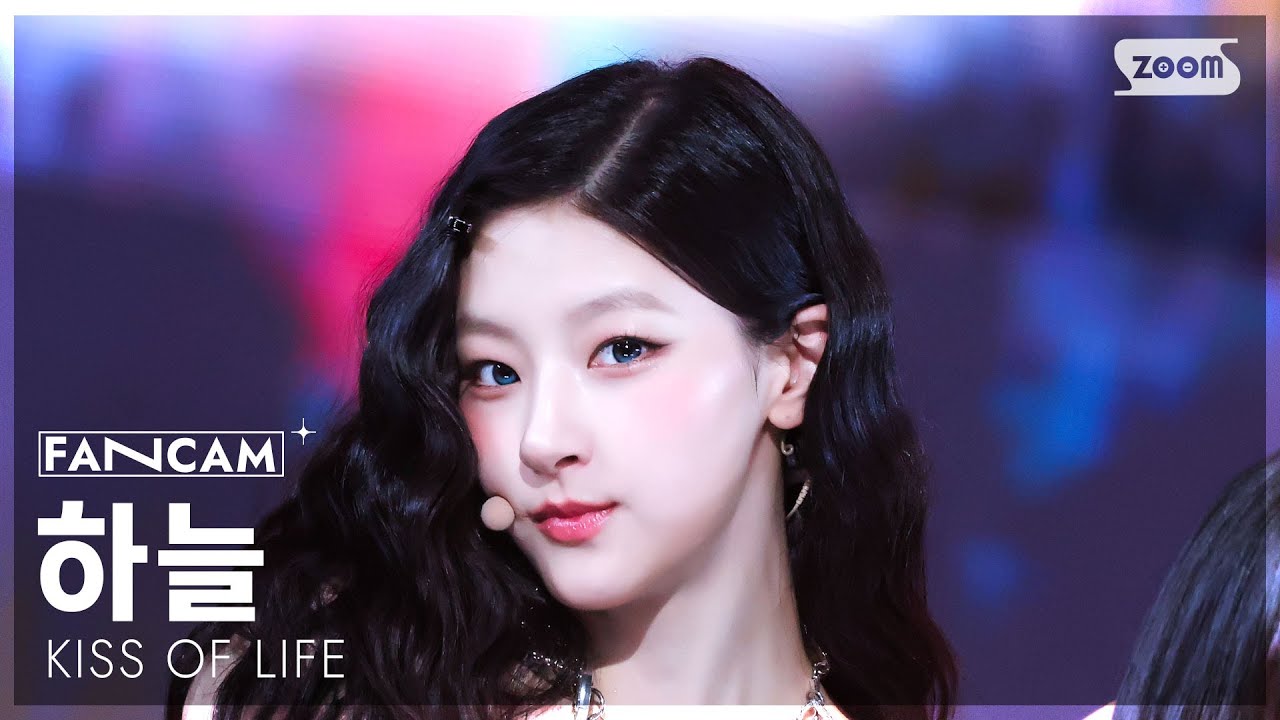 [안방1열 직캠4K] 키스오브라이프 하늘 'k bye' (KISS OF LIFE HANEUL FanCam) @SBS Inkigayo 250629 - YouTube