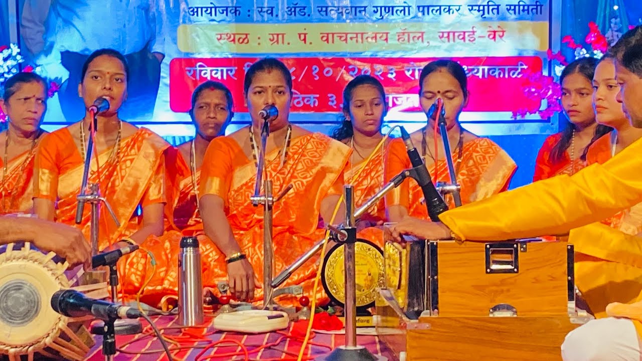 Shree Khamini Prasadhik Mahila Bhajani Mandal, Keri Ponda | All Goa ...