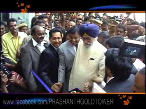 Prashanth Gold Tower Inauguration Part 02 - YouTube